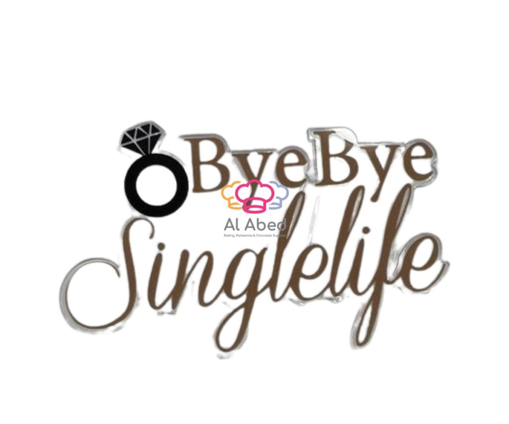 تغريسات حلويات – زواج/خطوبة – Alabed Trade